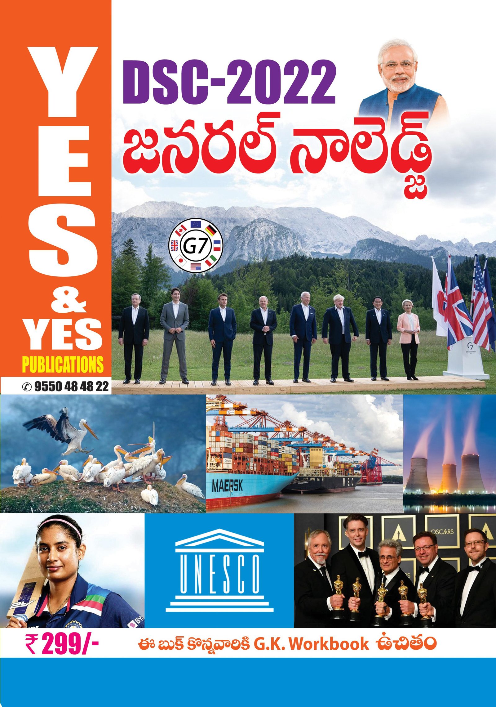 Yes & Yes Publications