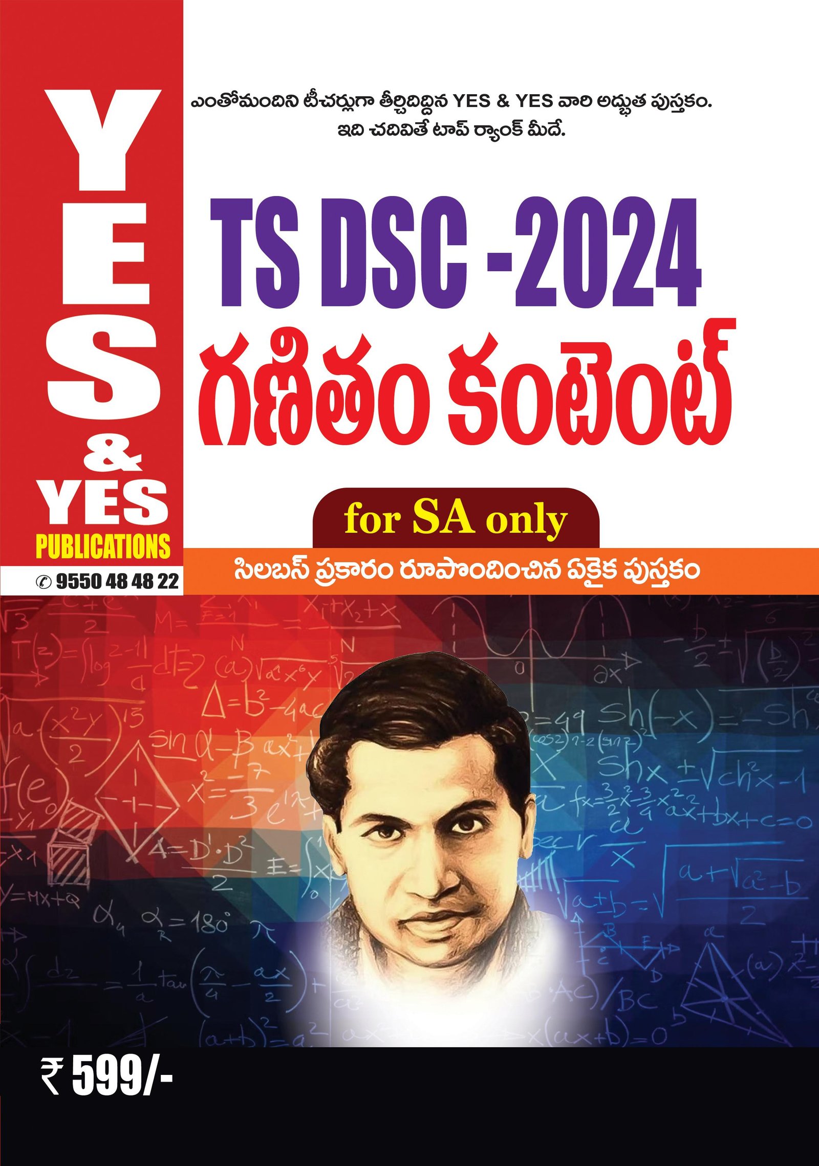 Yes & Yes Publications