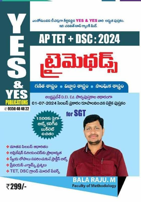 Yes & Yes Publications