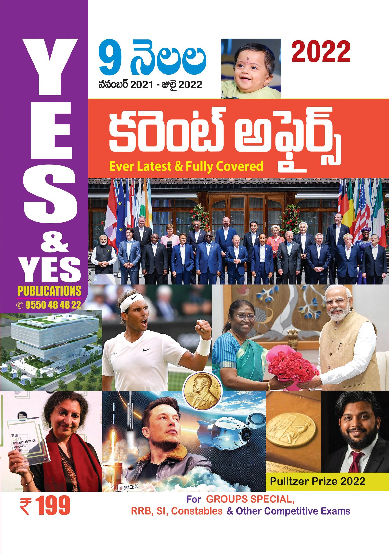 Yes & Yes Publications