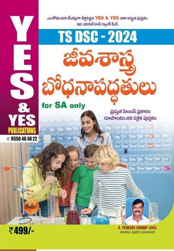 Yes & Yes Publications