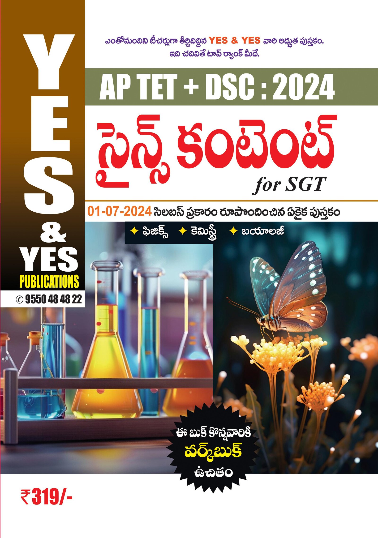 Yes & Yes Publications