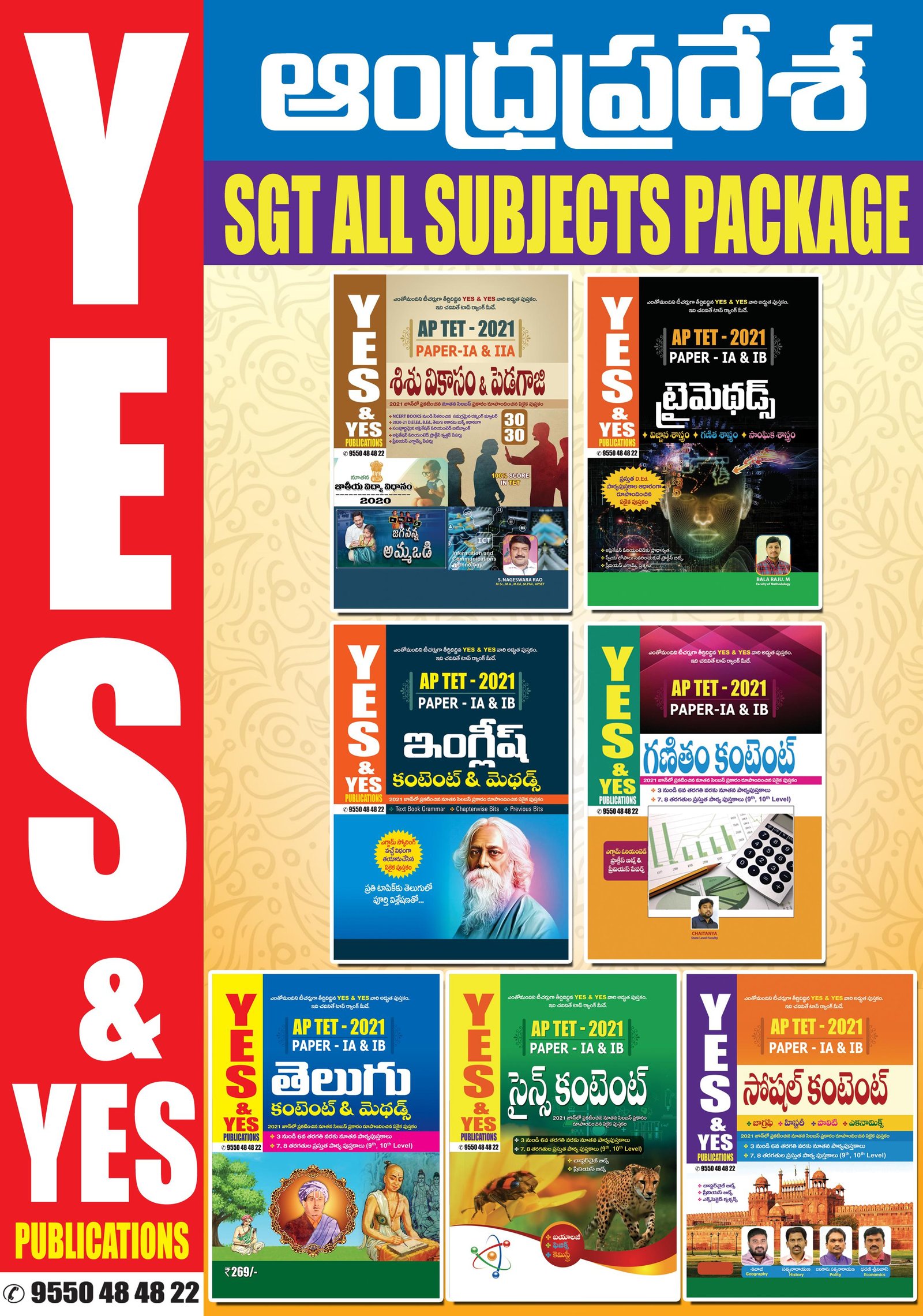Yes & Yes Publications