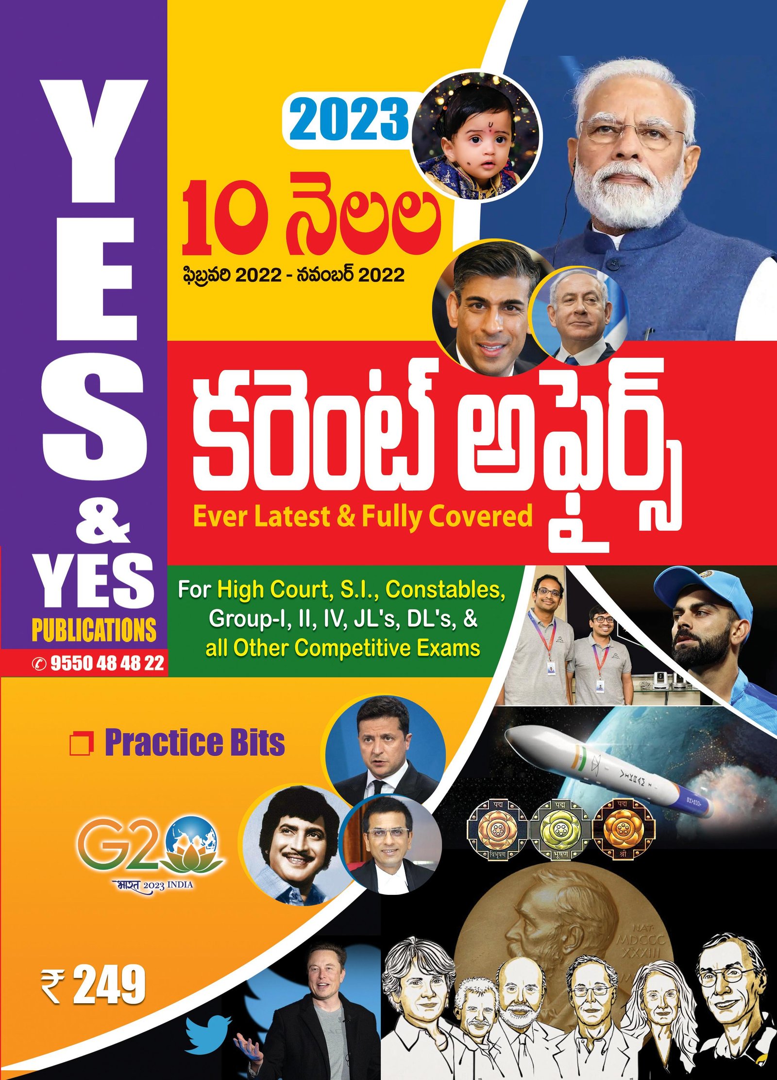 Yes & Yes Publications