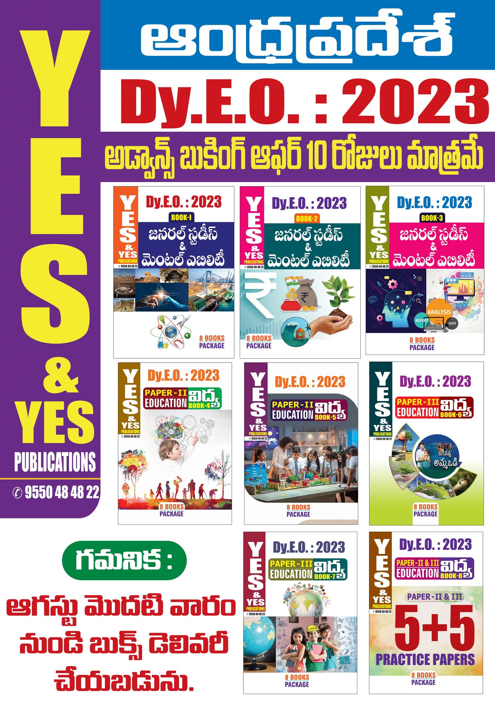Yes & Yes Publications