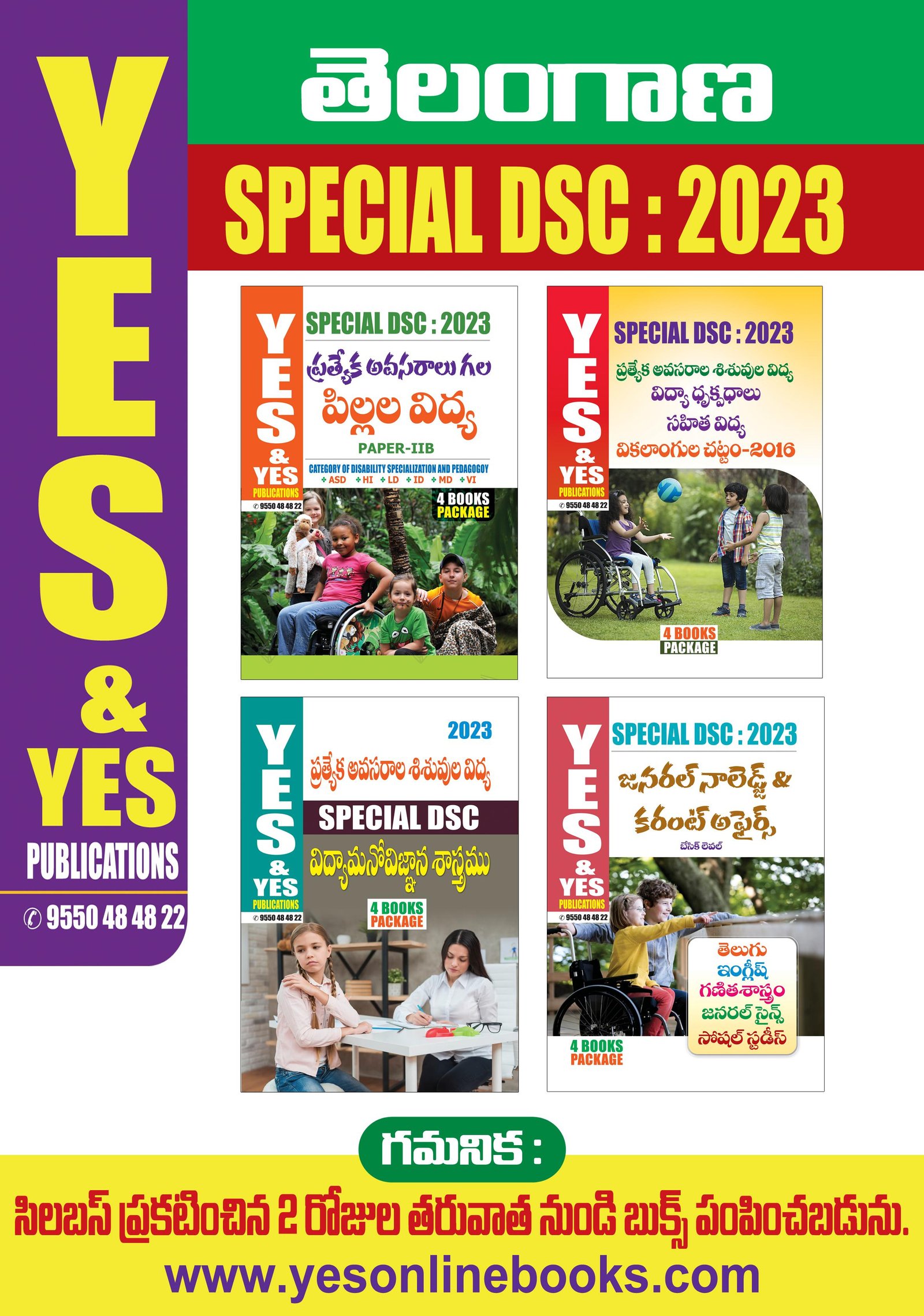Yes & Yes Publications