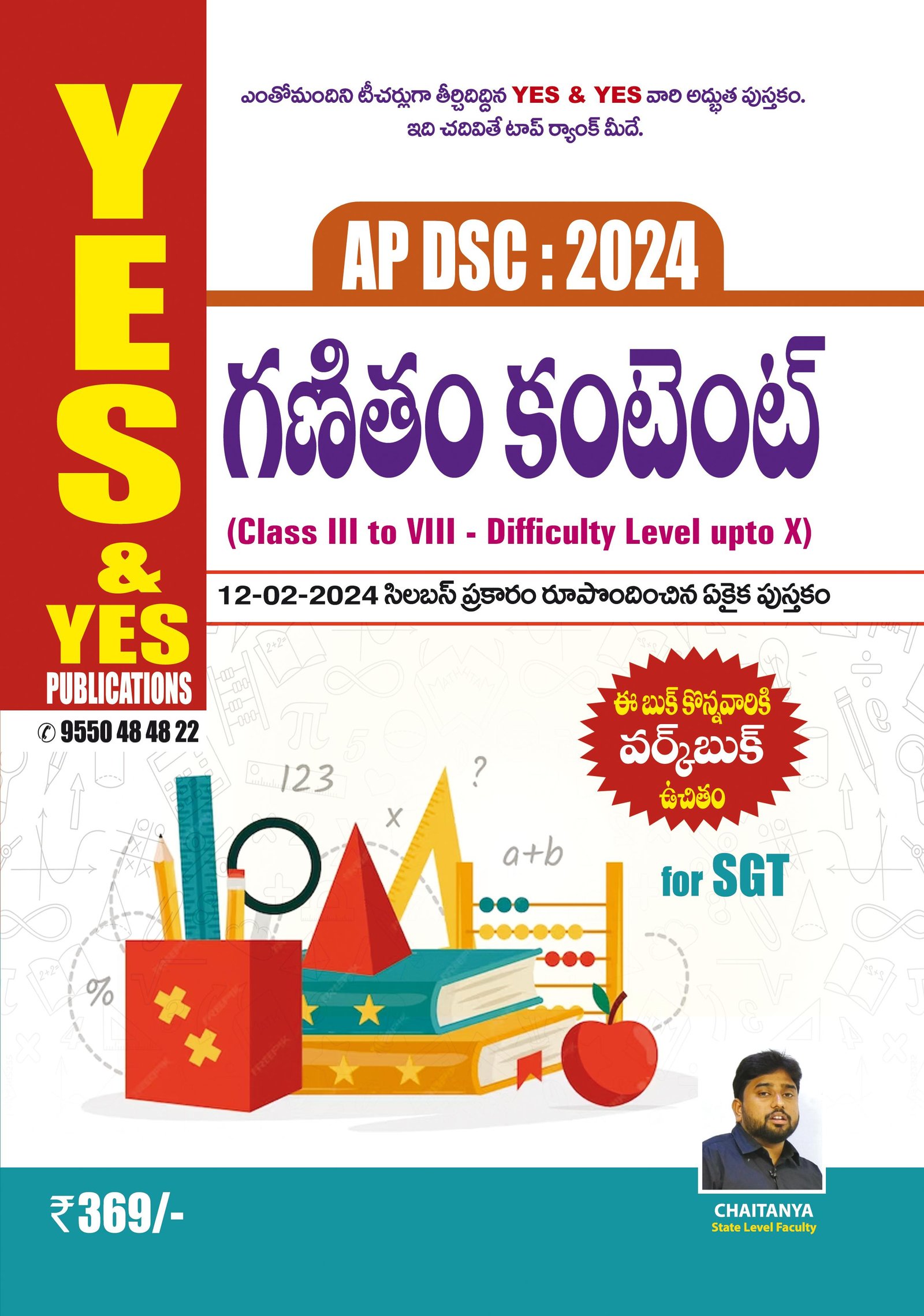 Yes & Yes Publications
