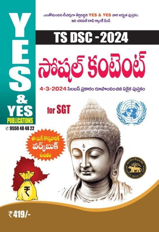 Yes & Yes Publications