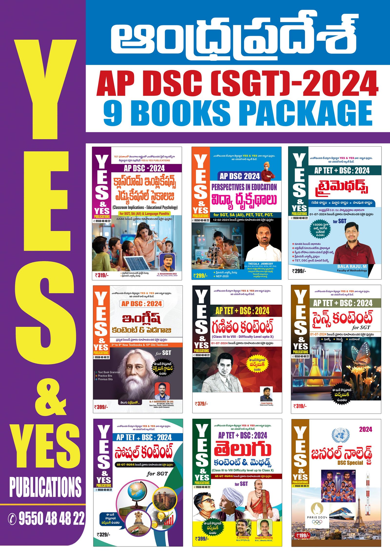 Yes & Yes Publications
